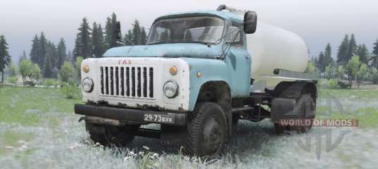 GAZ 53A KO-503B-2 für Spin Tires