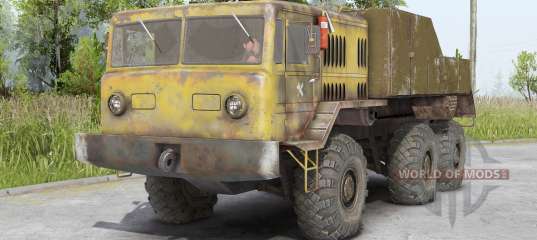 MAZ-535 6x6 Équateur pour Spin Tires